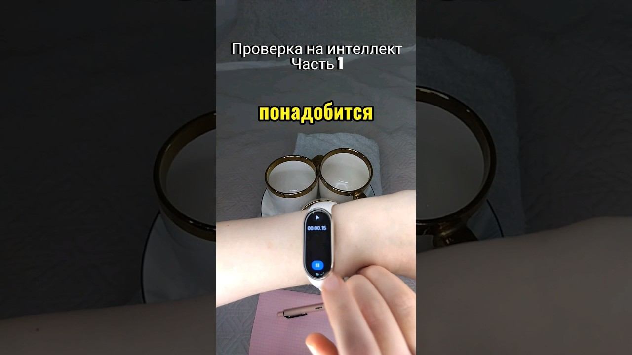 Собака проходит проверку на интеллект_ Хани_1часть #собака #проверка