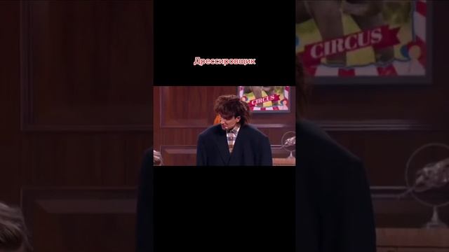 Уральские пельмени