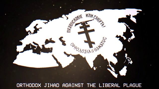 ГБР (МДП) - Наш Марш (Вокал) + Советский Марш Red Alert 3 (Инструментал) | Фан-микс