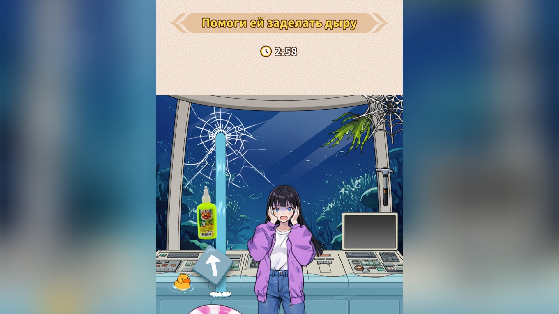 Решаю головоломки часть5