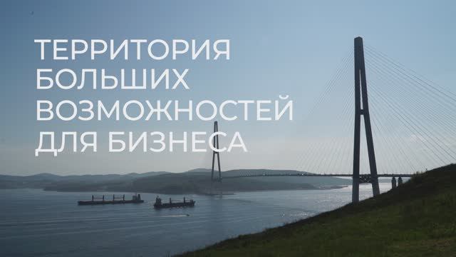 Открывающий ролик для форума Мой Бизнес