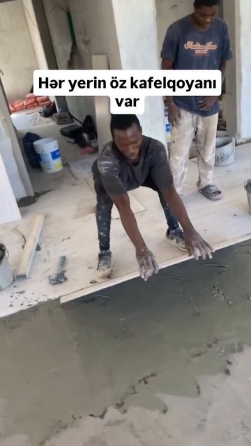 Мастер веселья.