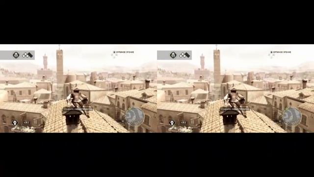 VR. Assassin's Creed 2 Часть.2