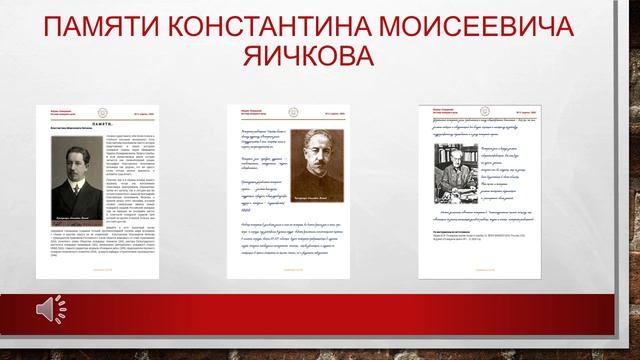 Книжная полка Пожарного 10