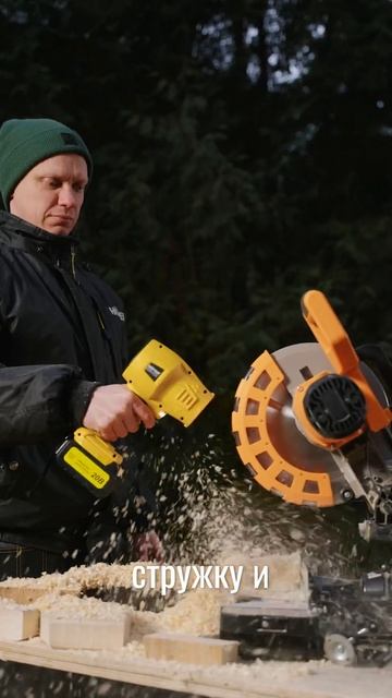 Мастерская, гараж, двор: где пригодится воздуходувка #huter? | Легкая аккум воздуходувка в работе