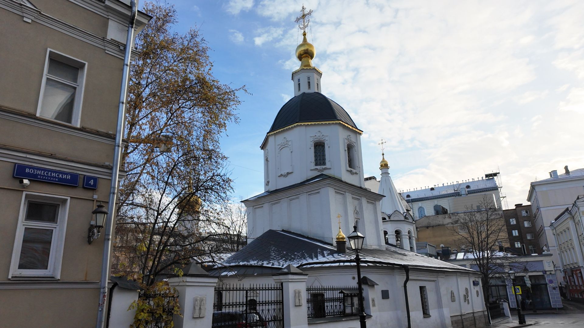 Церковь Вознесения Господня на Никитской и церковь Воскресения Словущего, что на Успенском вражке