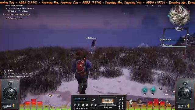 LIVE: САНТЕХНИК АРС