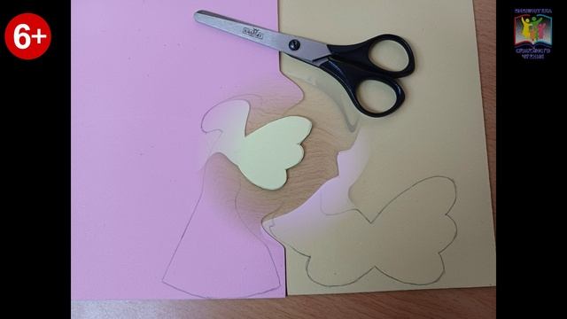 Мастер – класс «Ангелочек». Рубрика «Время для творчества»