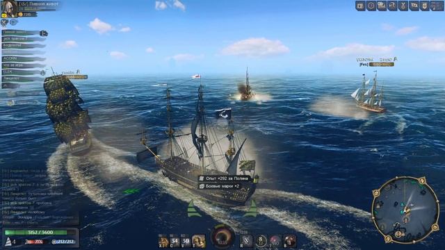 WOSB. ЧВК Полина.