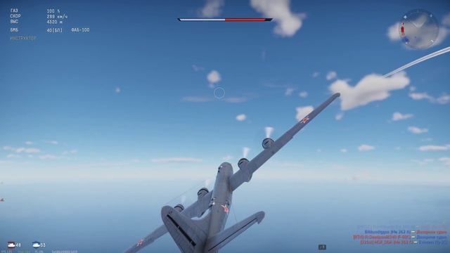 War Thunder. Тестирую Ил-28 и Ту-4.