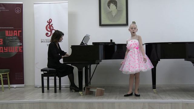 Русская народная песня в обр. Е. Перминовой "Уж как по мосту, мосточку..."