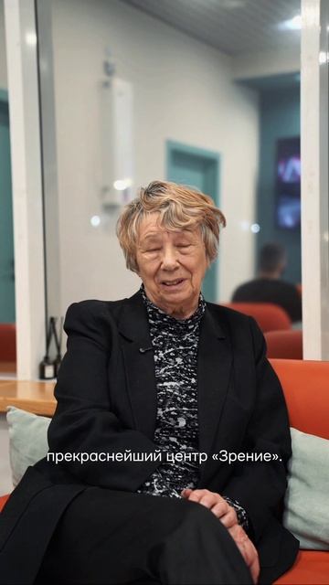 Знакомьтесь, это Кира Павловна. Ей 87.