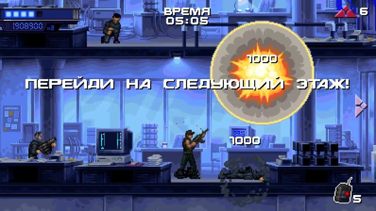 Terminator 2D: NO FATE [RUS, без комментариев]. Альтернативная история 10: "Кибердайн": Нападение.