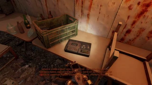 Metro Exobus - Все аудиозаписи