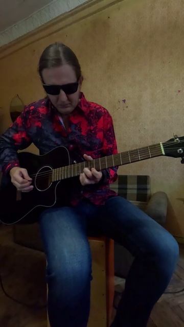 Please Wait... - Наполеон | Соло на акустике