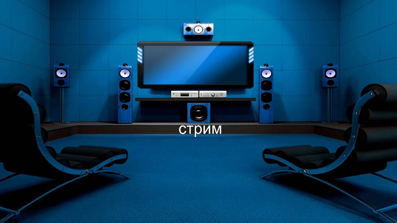 Euro Truck Simulator 2 №75