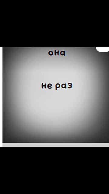 Синяя Звезда эдит (не мое)