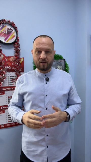 С наступающим Новым годом! 🎄