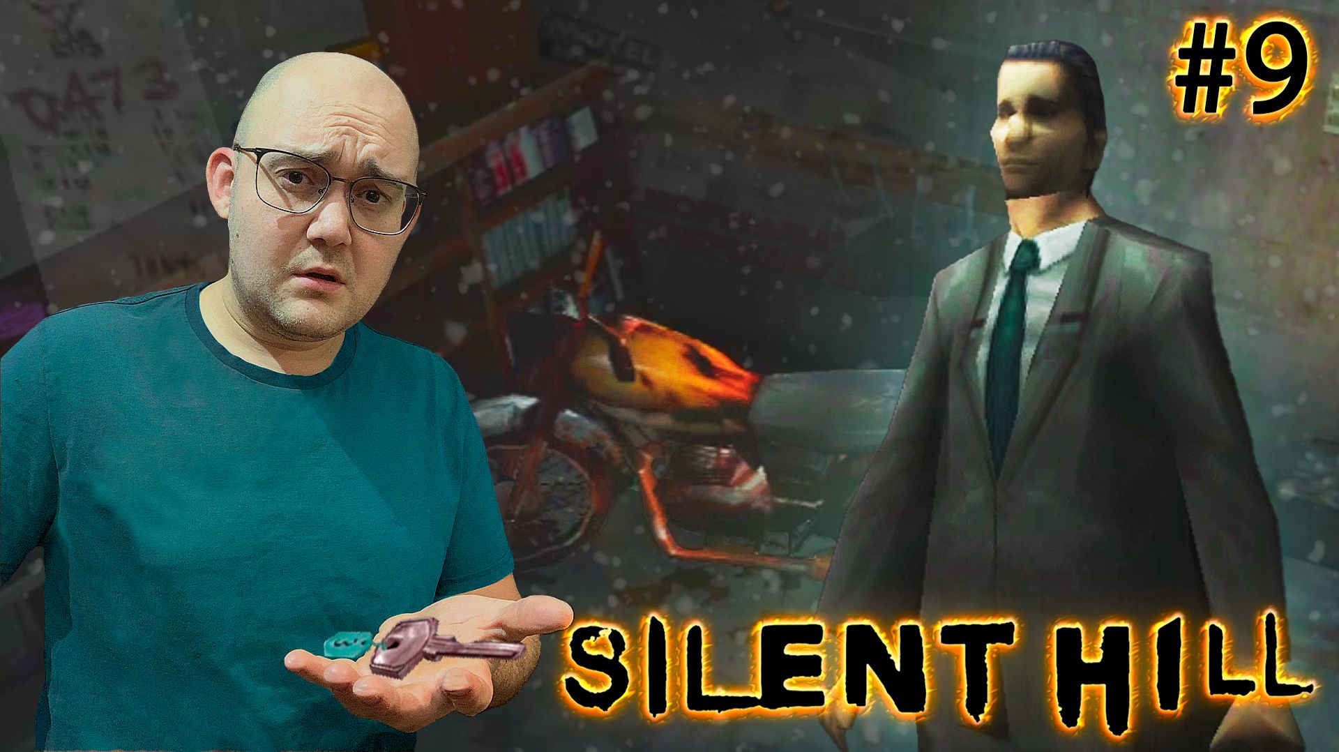 СЕКРЕТ КАУФМАННА ▶ Silent Hill #9