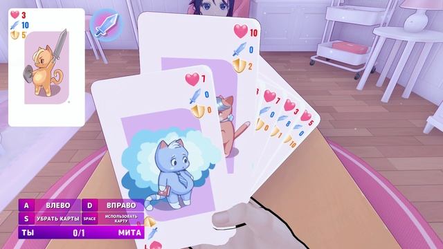 Играем в MiSide часть 1