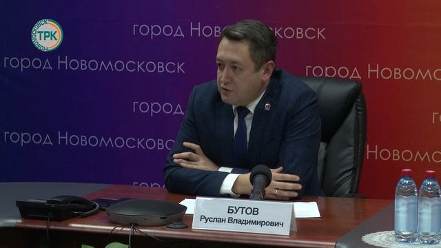 Руслан Бутов ответил на вопросы журналистов региональных и местных СМИ