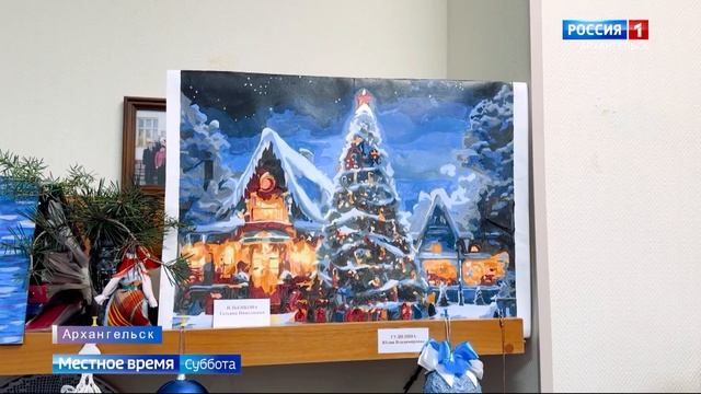 Вести Поморья_Россия 1_Конкурс новогодних поделок