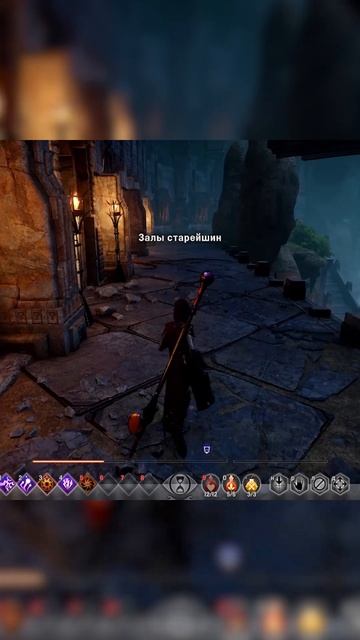 Dragon Age Inquisition Возвращение в Валаммар_1