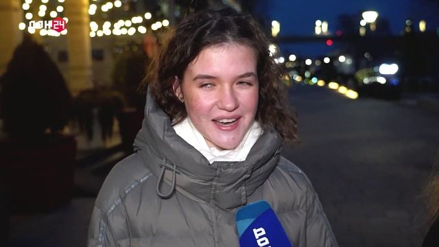 Поздравления от ростовчан на "ДОН 24"