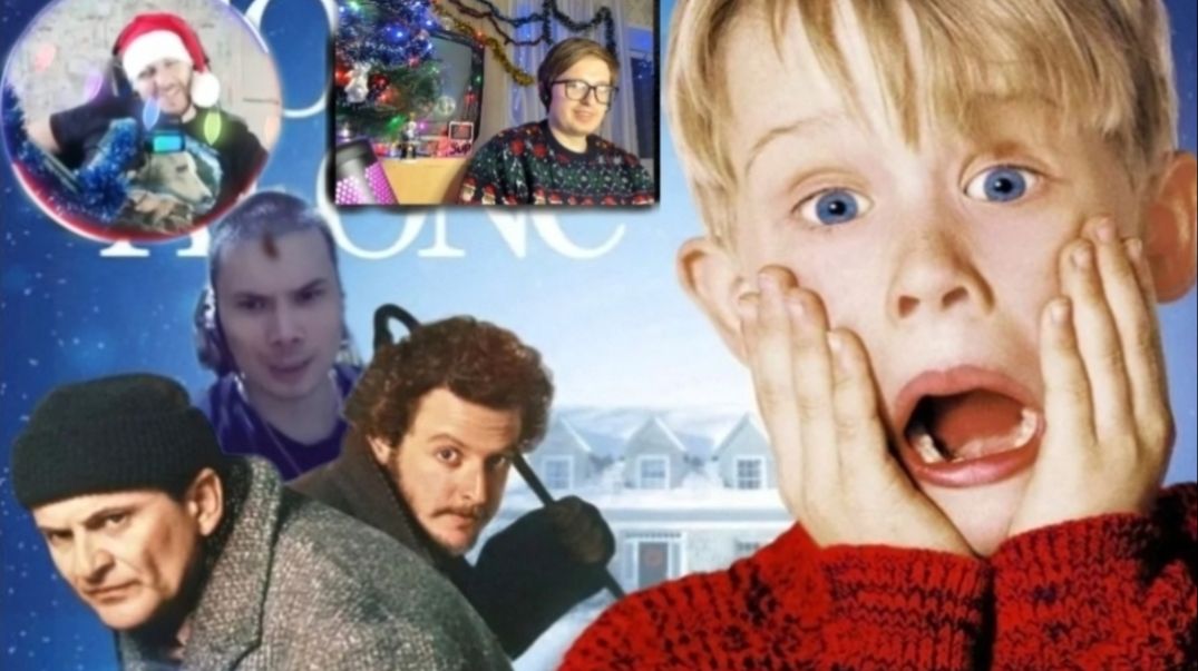 Реакция на реакции: Один дома