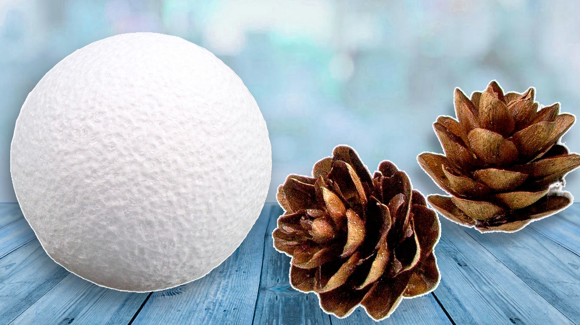 Идея: Что можно сделать из пенопластового шара и шишек. Новогодний декор своими руками.