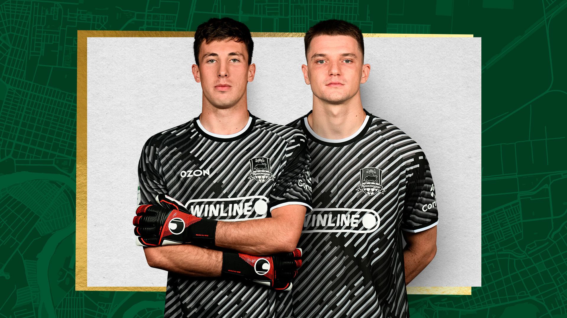 Индивидуальная статистика игроков «Краснодара»: осень 25/26. Вратари