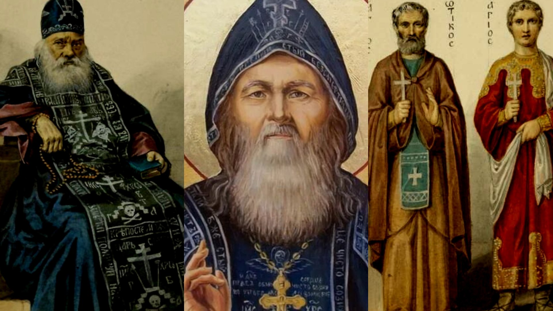 СЛЕПЫМ РОДИЛСЯ ТВОЙ СЫН ЗА ТО,ЧТО ТЫ ВЫКАЛЫВАЛА ИГЛОЙ ГЛАЗА У ПТЕНЦОВ.СТАРЕЦ АМФИЛОХИЙ ПОЧАЕВСКИЙ ч7