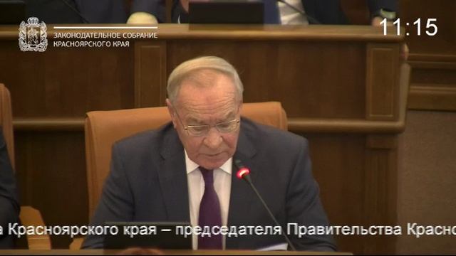 Сессия 29 декабря 2025 года (3 часть)