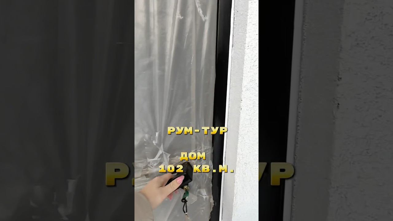 29 января 2025 г.