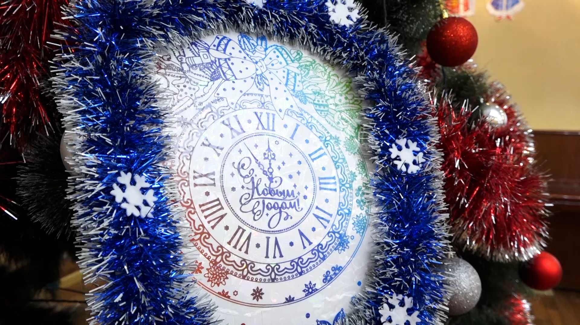 Новогоднее представление в центре "Рассвет"