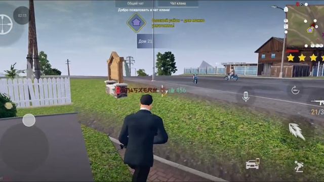 НАПАДЕНИЕ НА ЮЗЕРОВ | калаш