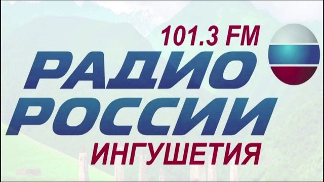 Теория ФМ  010126  Сотрудники СК по РИ М. Барахоев и Р. Нальгиев