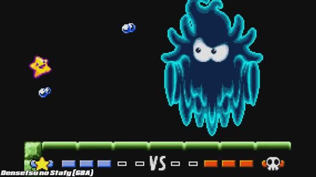 Densetsu no Stafy (GBA) - прохождение на стриме, часть 2