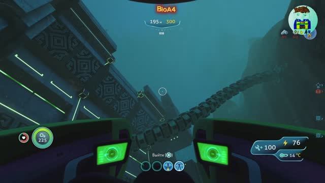 Subnautica. 41 Играем дальше.