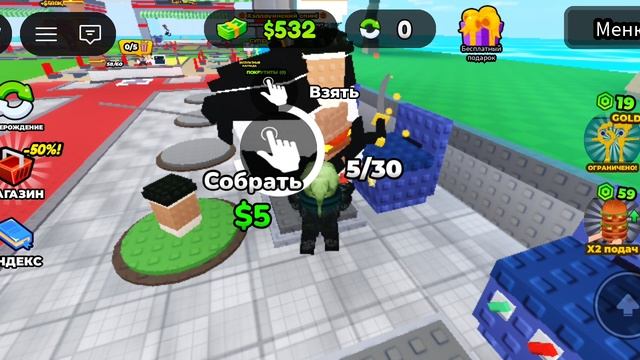 я вернулся и открыл ресторан брейнрот