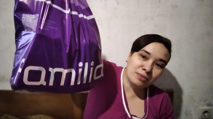 65/2025 ЗАКУП на 5000 в FAMILIA, ЗАБРАЛА ПОСЫЛКУ, ГОТОВЛЮ ВАМ СЮРПРИЗ