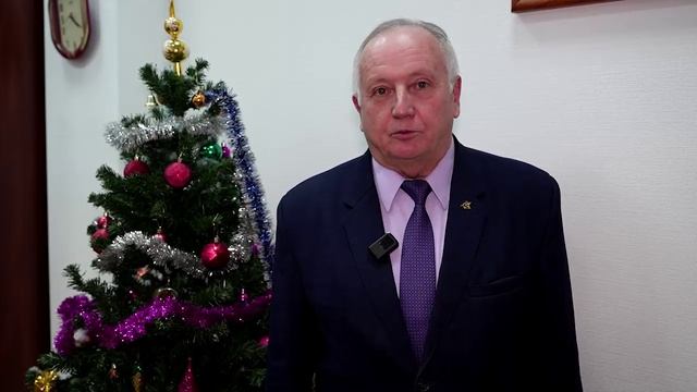 Поздравление с 2026 годом