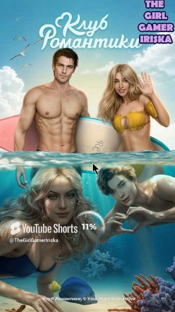 БОНУС В КР #shorts