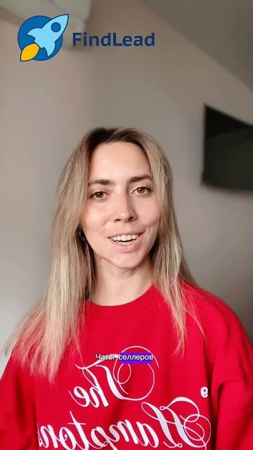 Клиенты на инфографику 2025 - поиск заказчиков для WB и Ozon в чатах Telegram.