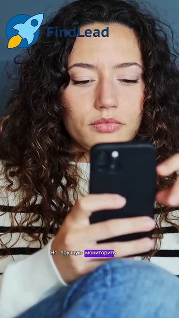 Как найти ГОРЯЧИХ клиентов в Telegram бесплатно?