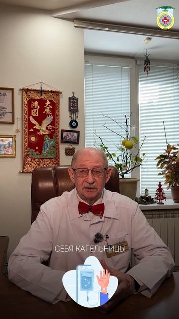 Чувствую тяжесть», «Нет энергии», «Организм просит помощи». Мы вас слышим!