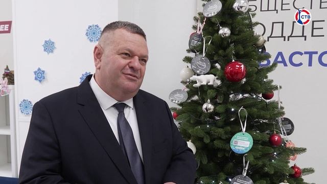 Группа компаний «ТЭС» в Севастополе присоединилась к акции «Ёлка желаний»