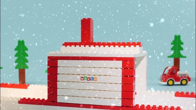 Новогодний конвейер подарков