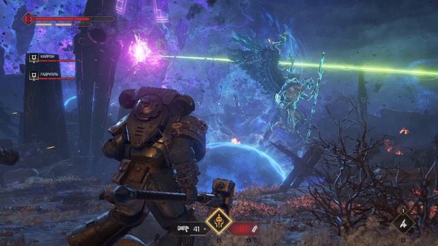 warhammer space marine 2. часть 7. 2025-12-29