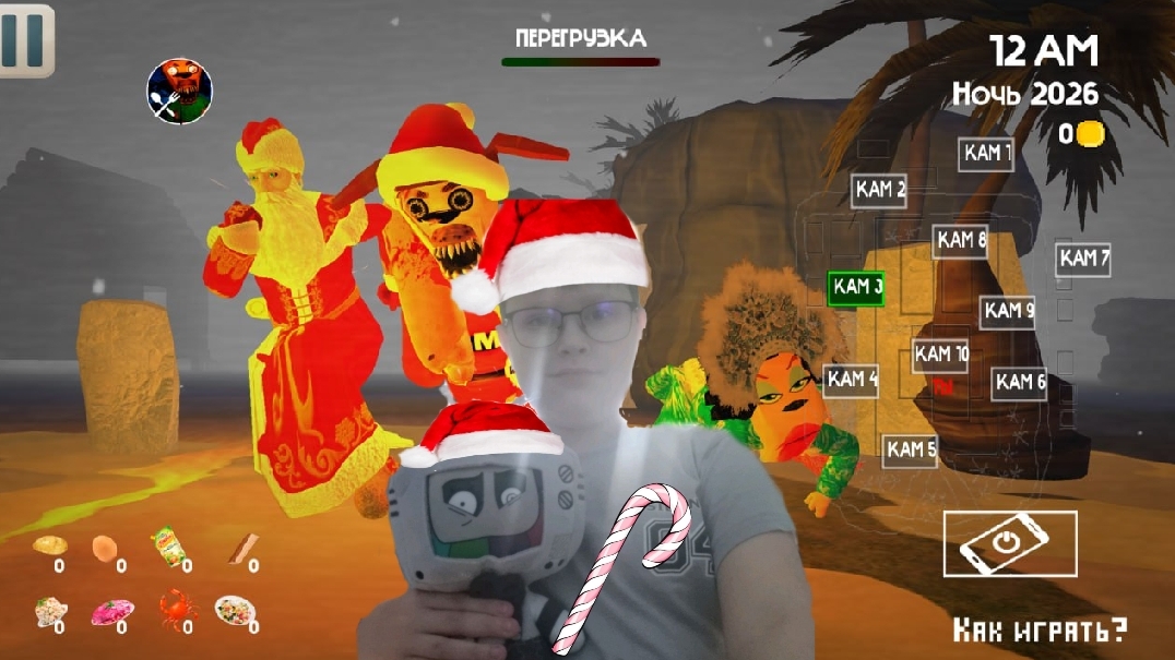 Новогодние обновление в игре пять ночей с тимохой 5 остров